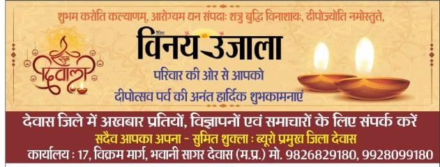 The National Mirror - The News Portal