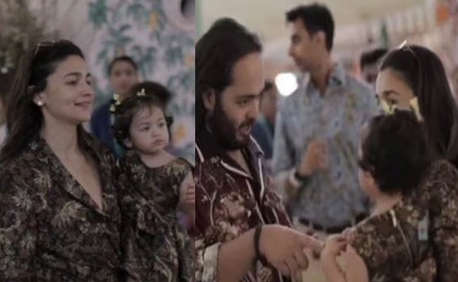 The National Mirror - The News Portal