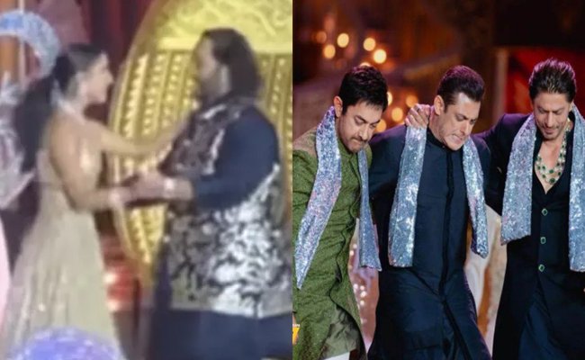 The National Mirror - The News Portal